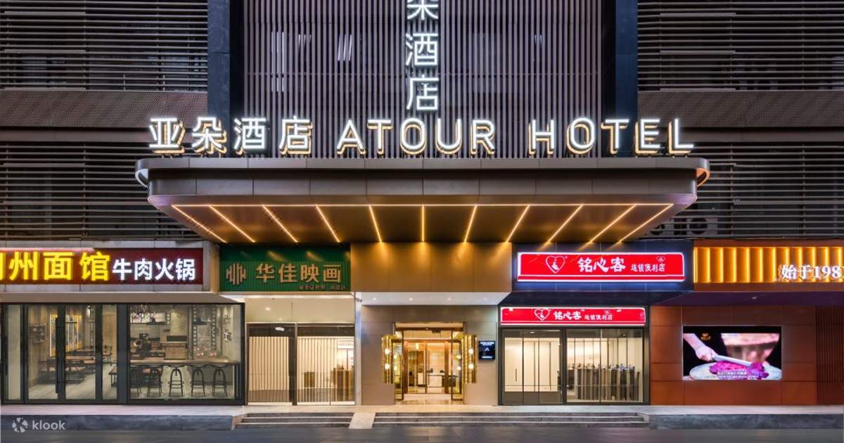 Shenzhen Futian CBD Gangxia North Subway Station Atour Hotel - Klook Malaysia